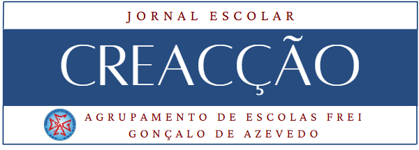School logo example